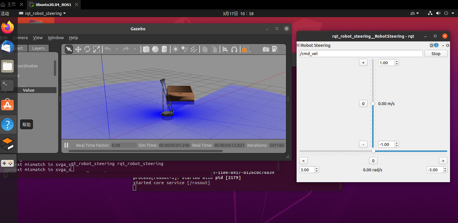 Ubuntu_20_04_ROS1安装 | Duruofu's 个人测试
